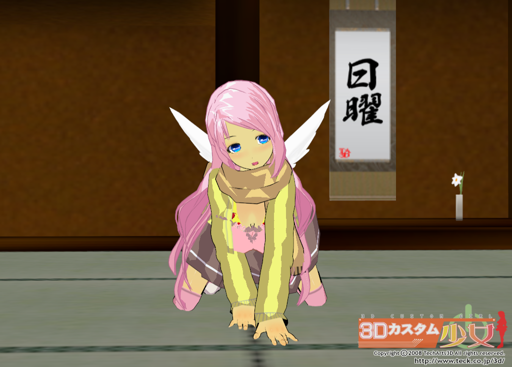 #6679 - artist needed, safe, fluttershy, human, g4, 3d custom girl ...