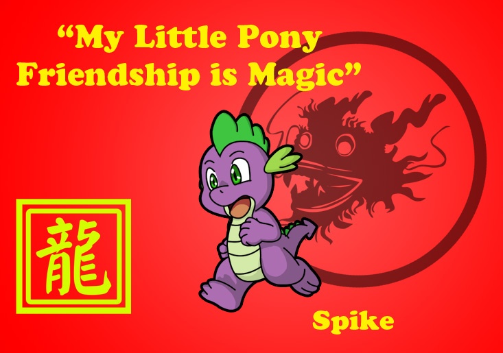 #21684 - safe, artist:coshi-dragonite, spike, dragon, g4, chinese, male ...