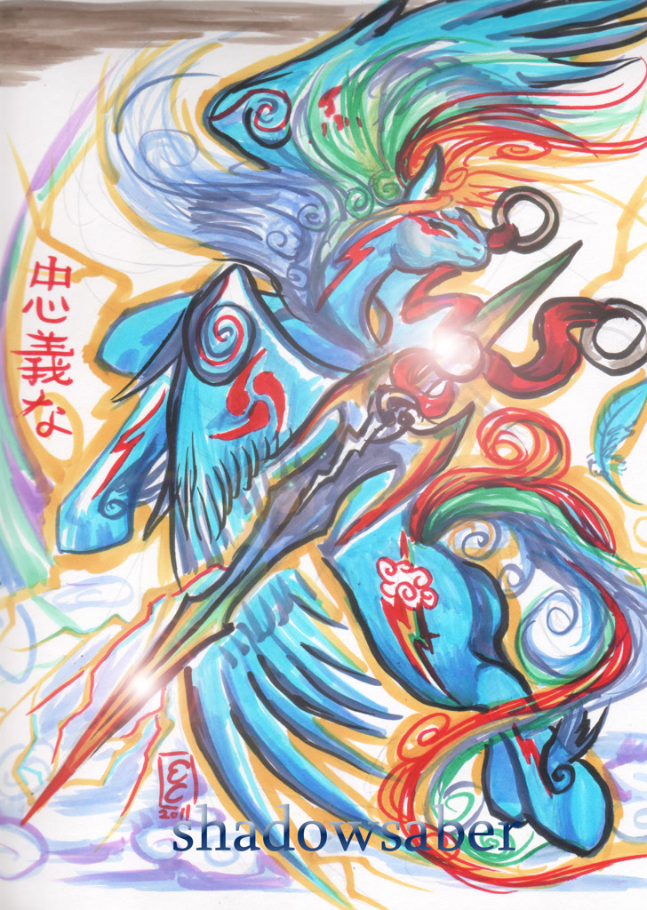 #108992 - safe, artist:shadowsaber, rainbow dash, okami, sword - Derpibooru