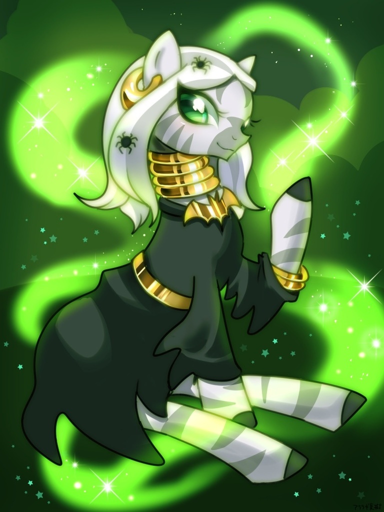 #453916 - safe, artist:araraginatsuki, zecora, zebra, g4, alternate ...