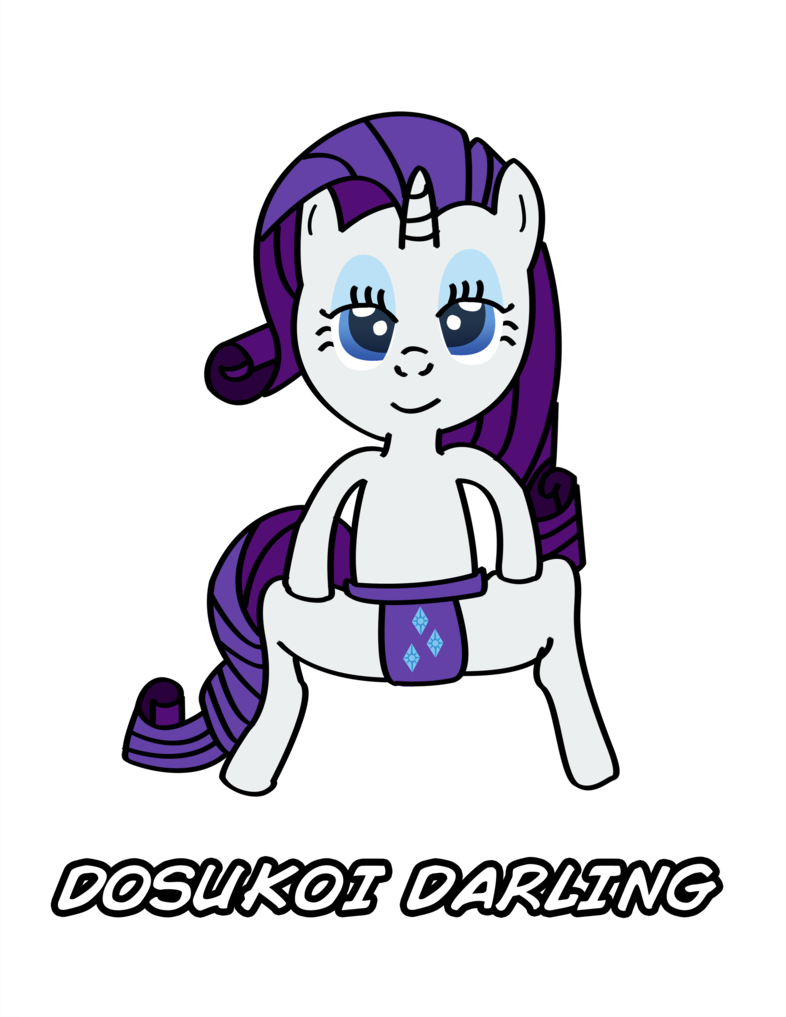 #477763 - suggestive, artist:saburodaimando, rarity, pony, g4, bipedal ...