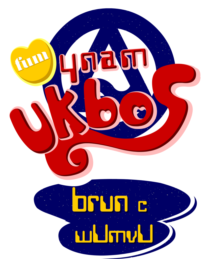 #498749 - safe, artist:homfrog, edit, aui, aui the language of space ...