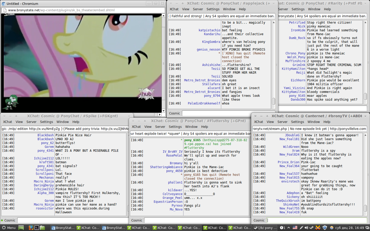 Flutterbat Screenshot