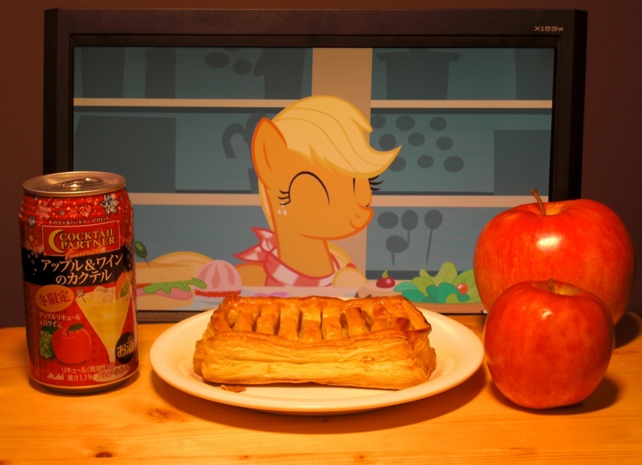 #274869 - safe, applejack, earth pony, pony, g4, apple, apple fritter ...