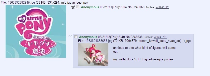 #276150 - safe, /mlp/, 4chan, 4chan screencap, japan, japanese, toy ...