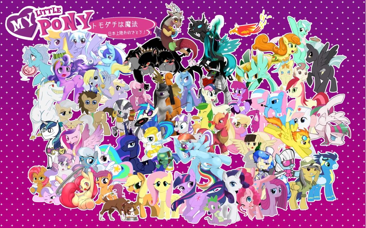 #285265 - safe, artist:30clock, artist:akira bano, artist:aruurara ...