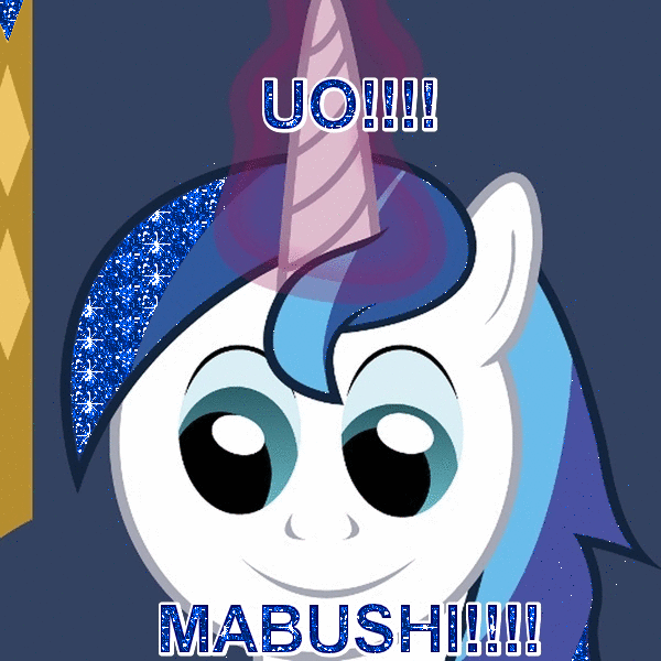 #313735 - semi-grimdark, shining armor, g4, animated, it's sparkling ...