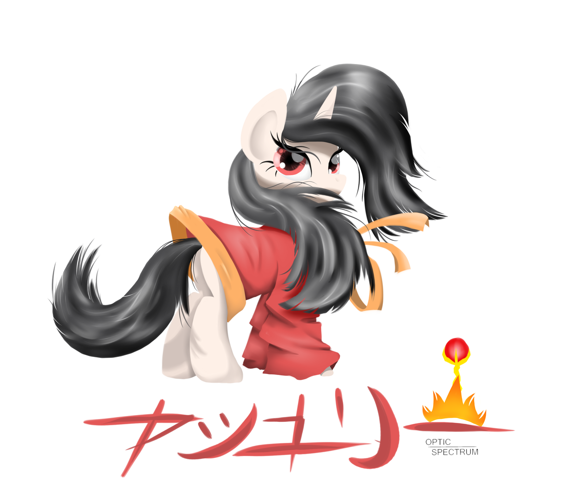 #526694 - safe, artist:optic spectrum, oc, oc only, pony, unicorn, solo ...