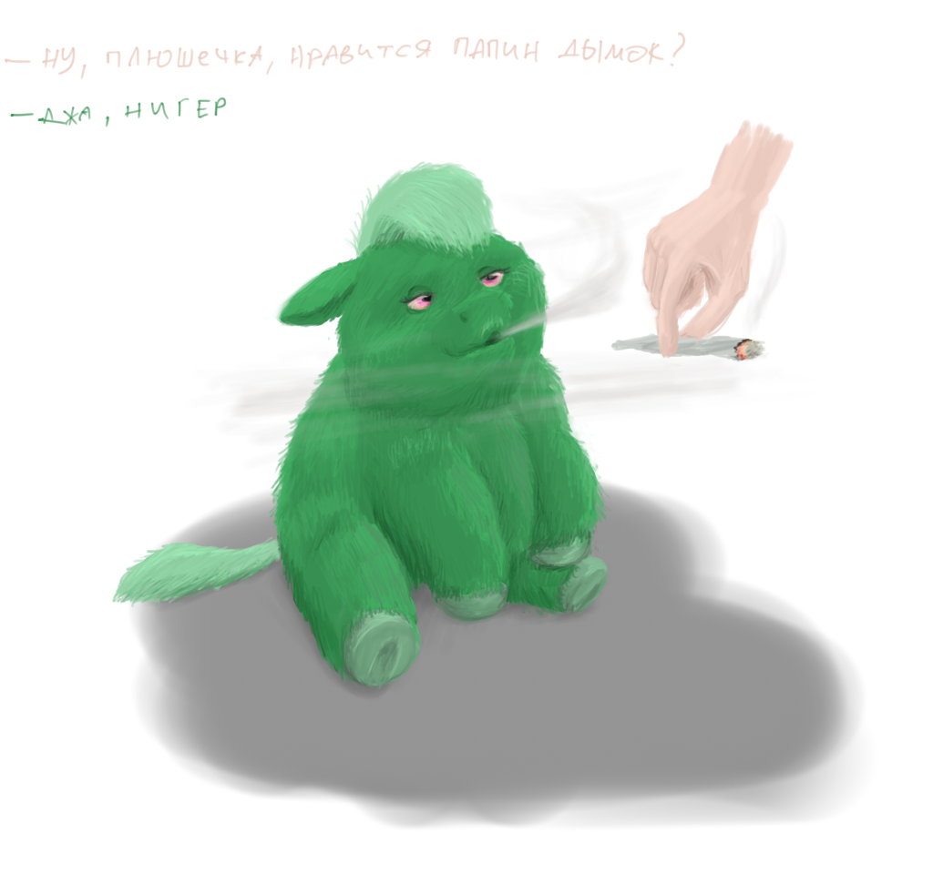 #537434 - safe, artist:russian_hugboxer, fluffy pony, drugs, marijuana ...