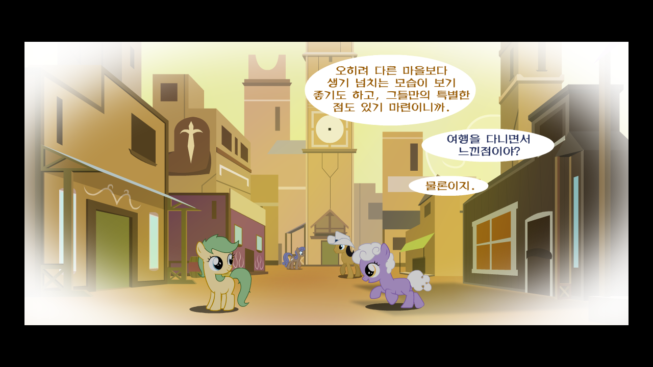 #513589 - safe, artist:kor-nightingtale, oc, oc only, kor-nightingtale, korean, moonrunes ...