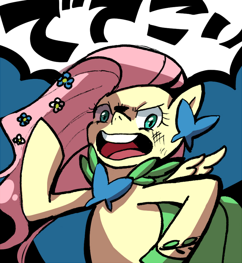 #518784 - safe, artist:mizoreame, fluttershy, g4, clothes, dress ...