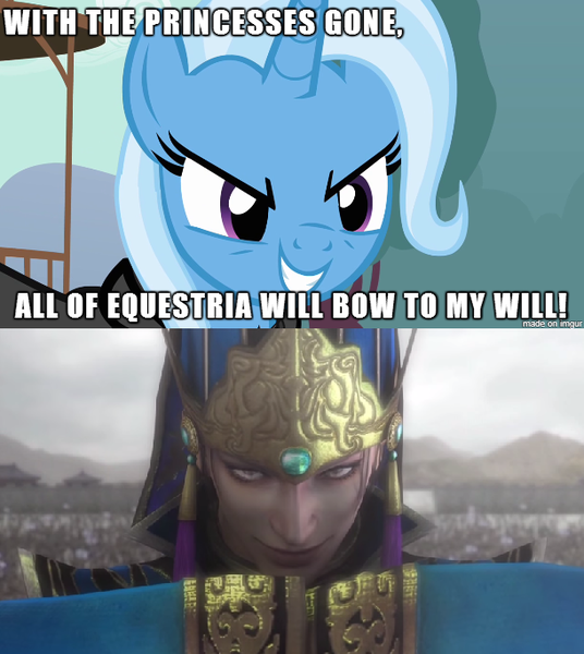 Sima Yi Quotes