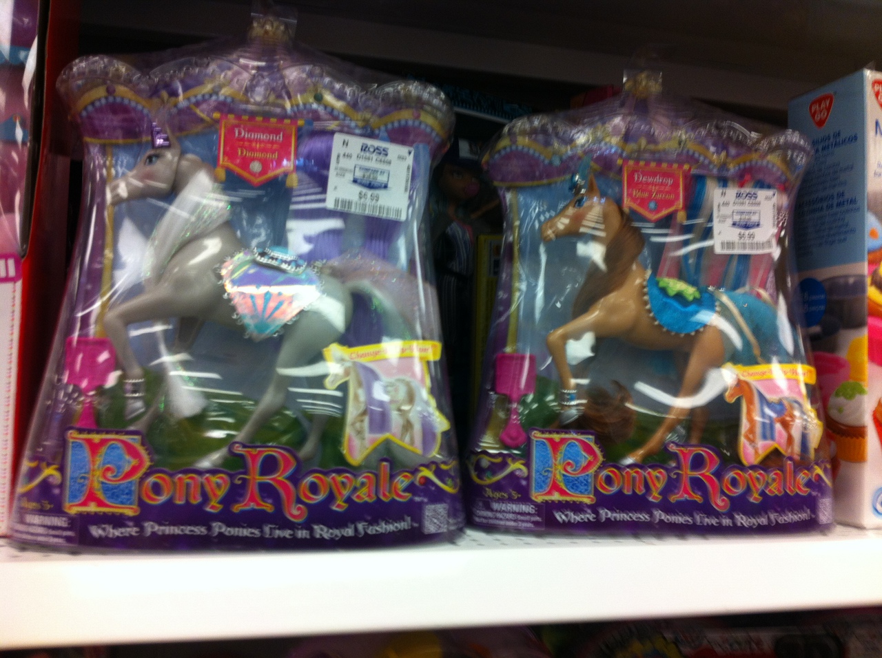 #773299 - safe, barely pony related, bootleg, pony royale, ripoff, toy ...