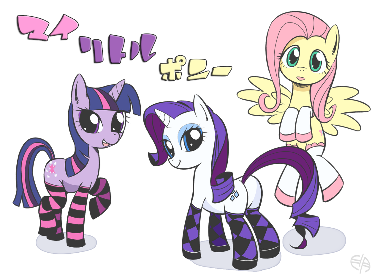 #716331 - suggestive, artist:hirofuta_akai, fluttershy, rarity ...