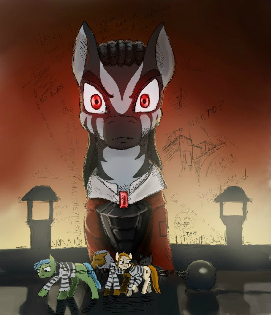 #1027852 - safe, artist:rublegun, oc, oc only, pony, zebra, fallout ...