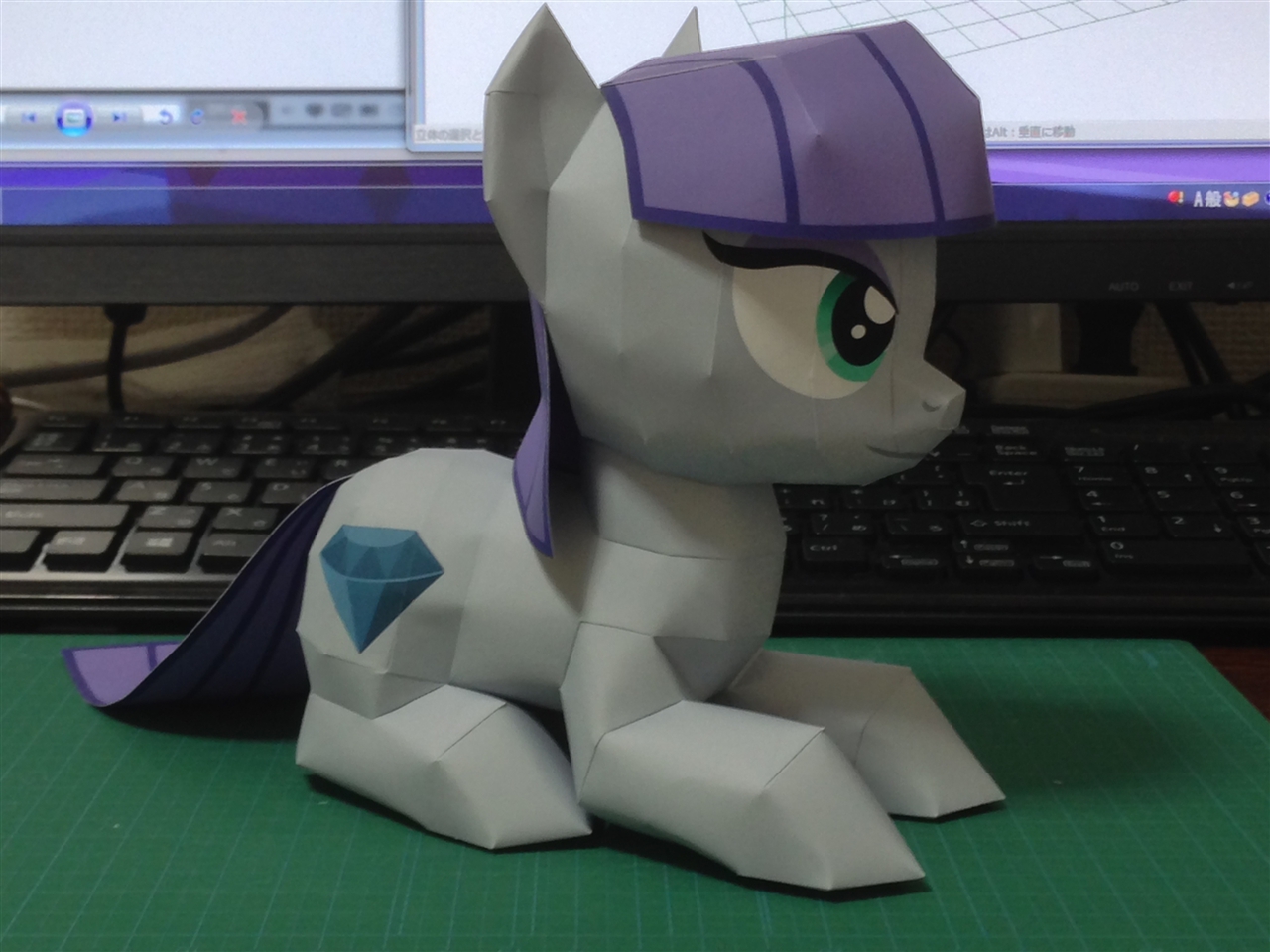 #901908 - safe, artist:robi, maud pie, female, papercraft, pixiv, solo ...