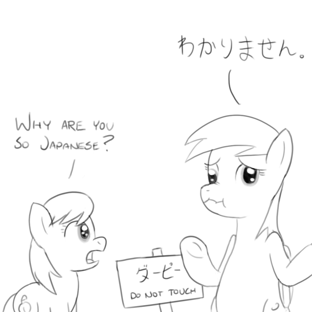 #941507 - safe, artist:unsavorydom, derpy hooves, peach fuzz, pegasus ...