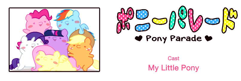 #954387 - safe, artist:omegaozone, applejack, fluttershy, pinkie pie ...