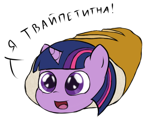 #970433 - safe, artist:duskswordsman, twilight sparkle, bread, chibi ...