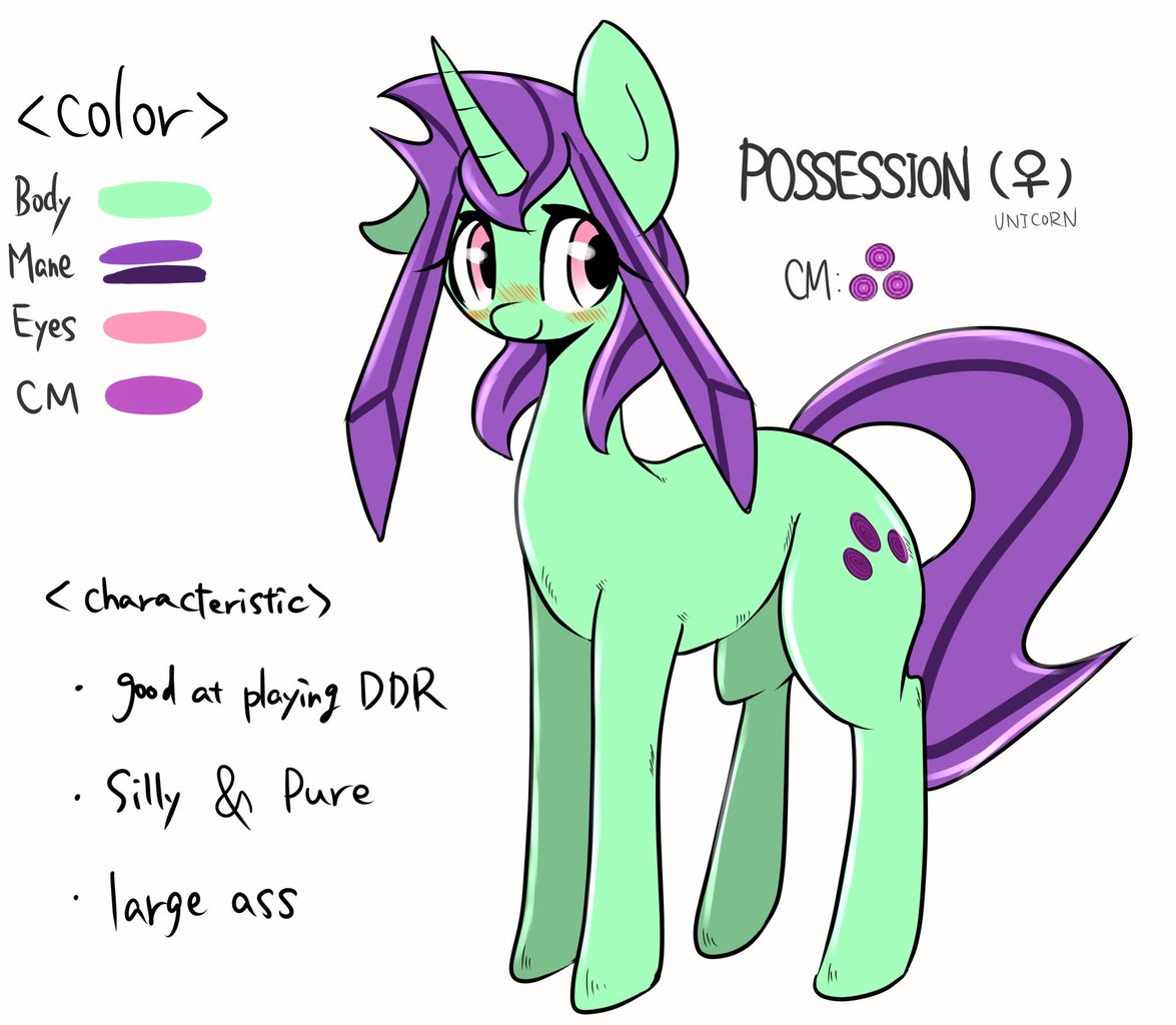 #1195358 - safe, artist:91o42, oc, oc only, oc:possession, reference ...