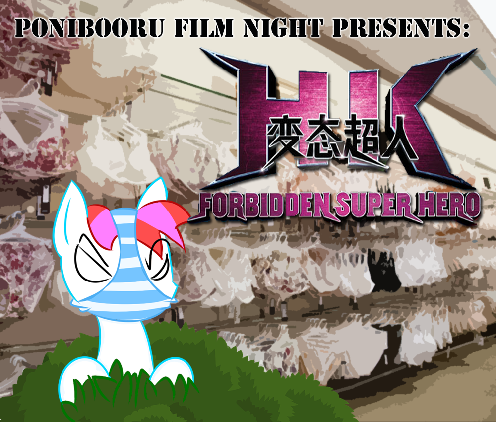 #1196453 - safe, artist:daisyhead, oc, oc only, oc:flicker, ponibooru film night, hentai kamen ...