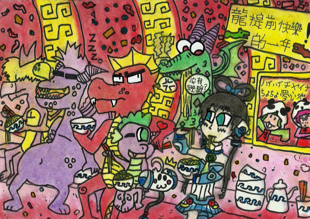 #1334197 - artist needed, safe, crackle, garble, spear (g4), spike, vex ...