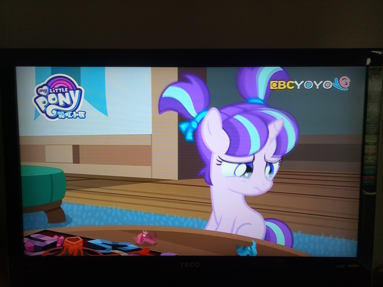 #1609399 - safe, screencap, starlight glimmer, pony, g4, uncommon bond ...