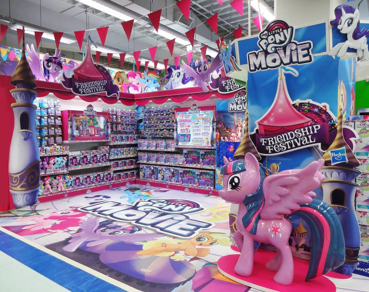 #1500224 - safe, applejack, fluttershy, pinkie pie, rainbow dash ...