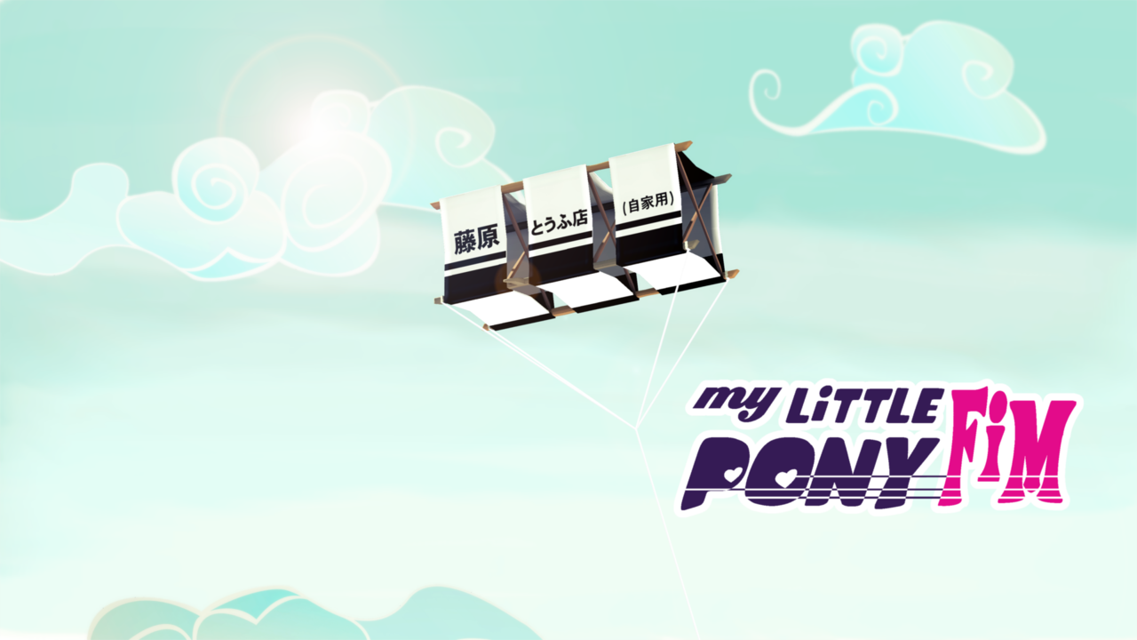 #1500379 - safe, artist:tehwatever, pony, 3d, gmod, implied starlight ...