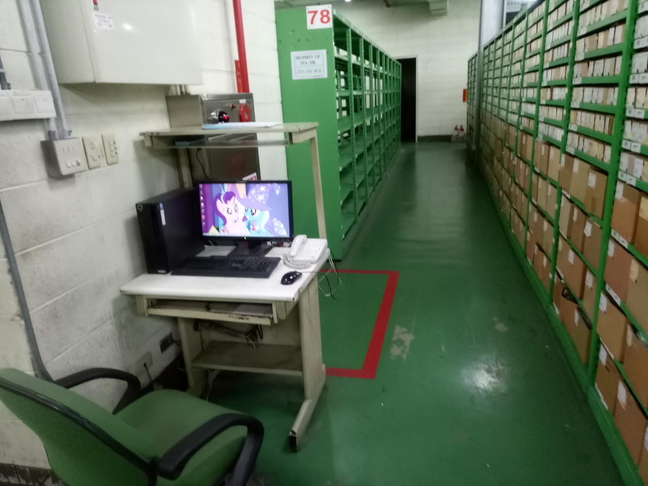 #1544241 - safe, starlight glimmer, trixie, celestial advice, g4 ...