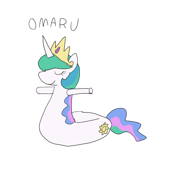 #1868077 - safe, artist:kushina13, princess celestia, g4, female, potty ...