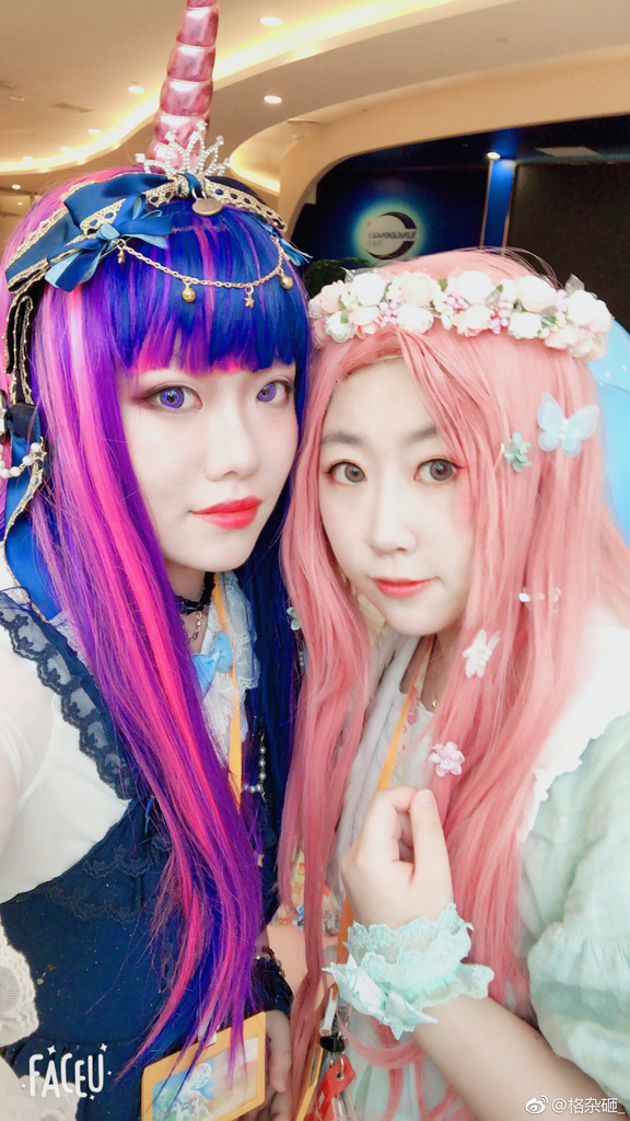 #1871194 - safe, fluttershy, twilight sparkle, human, g4, china ponycon ...