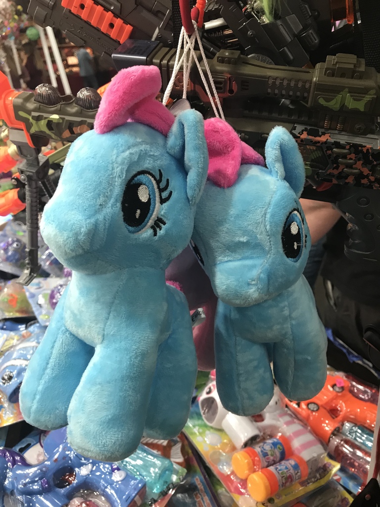 #1852272 - safe, pony, bootleg, irl, photo - Derpibooru