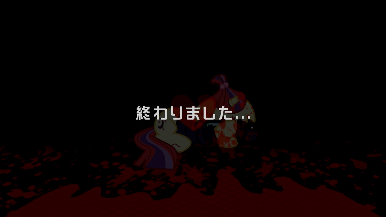 #1678628 - grimdark, moondancer, pony, g4, blood, covering face, crying ...