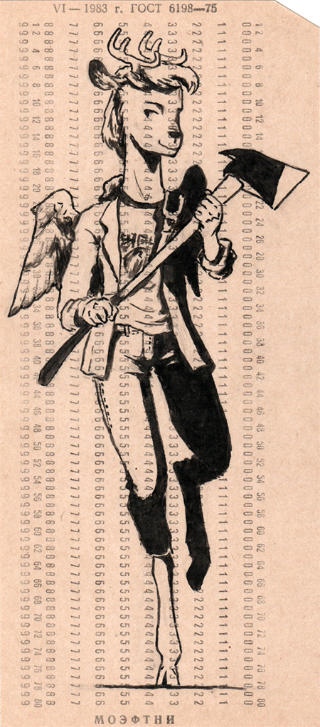 #1683359 - safe, artist:adeptus-monitus, oc, oc only, deer, anthro ...