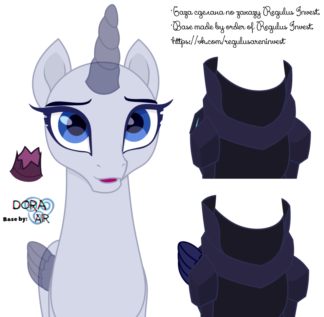 #2219926 - safe, artist:doraair, tempest shadow, oc, oc only, alicorn ...