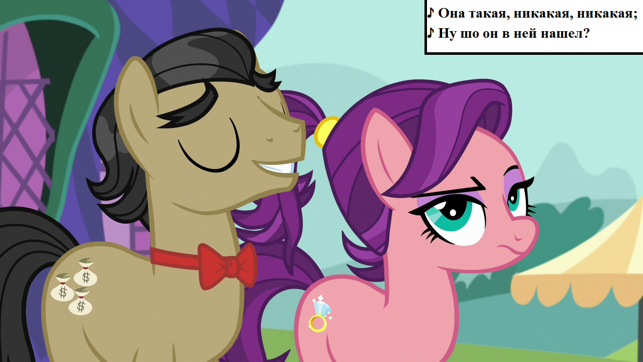 #2220585 - safe, edit, edited screencap, editor:korora, screencap ...