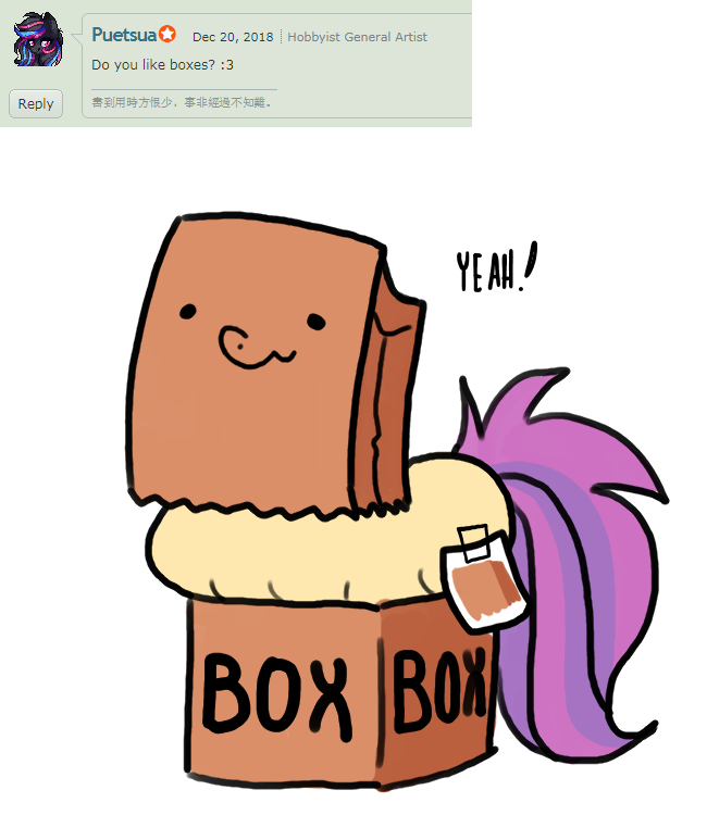 #1985186 - safe, artist:paperbagpony, oc, oc:paper bag, earth pony ...