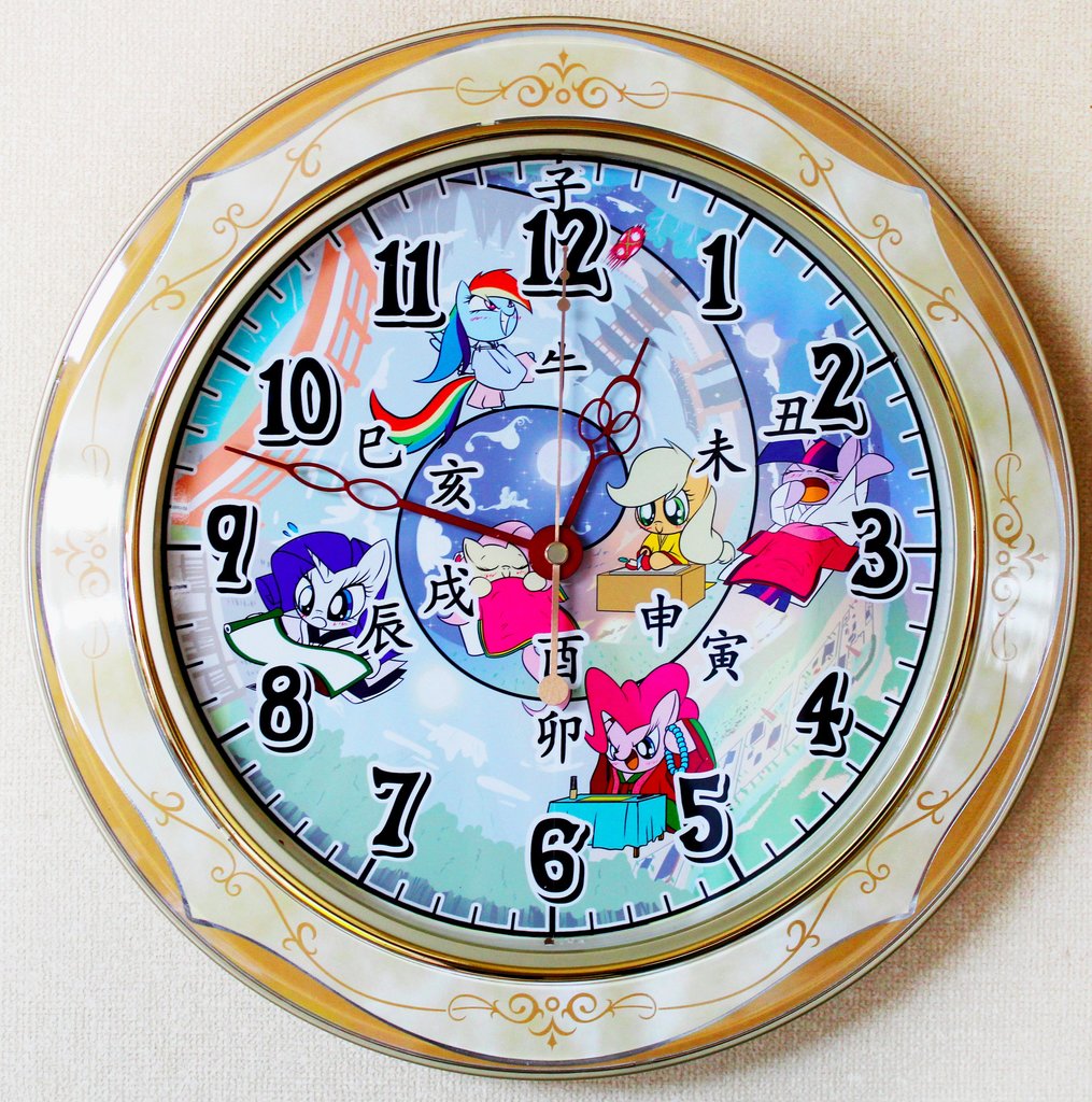 #2041458 - safe, artist:phoenixperegrine, applejack, fluttershy, pinkie ...