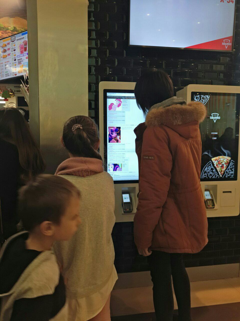 #2046541 - safe, human, 2ch, barely pony related, hacked, hacker ...