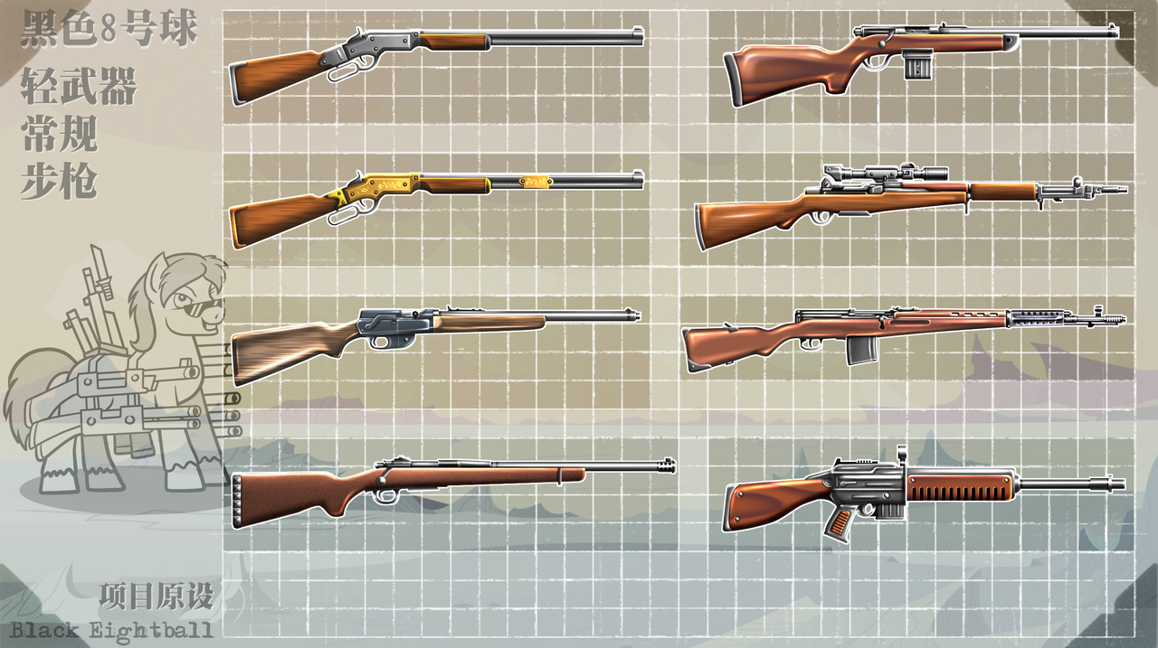 #2034473 - safe, artist:wangkingfun, applejack, oc, oc:black eightball ...