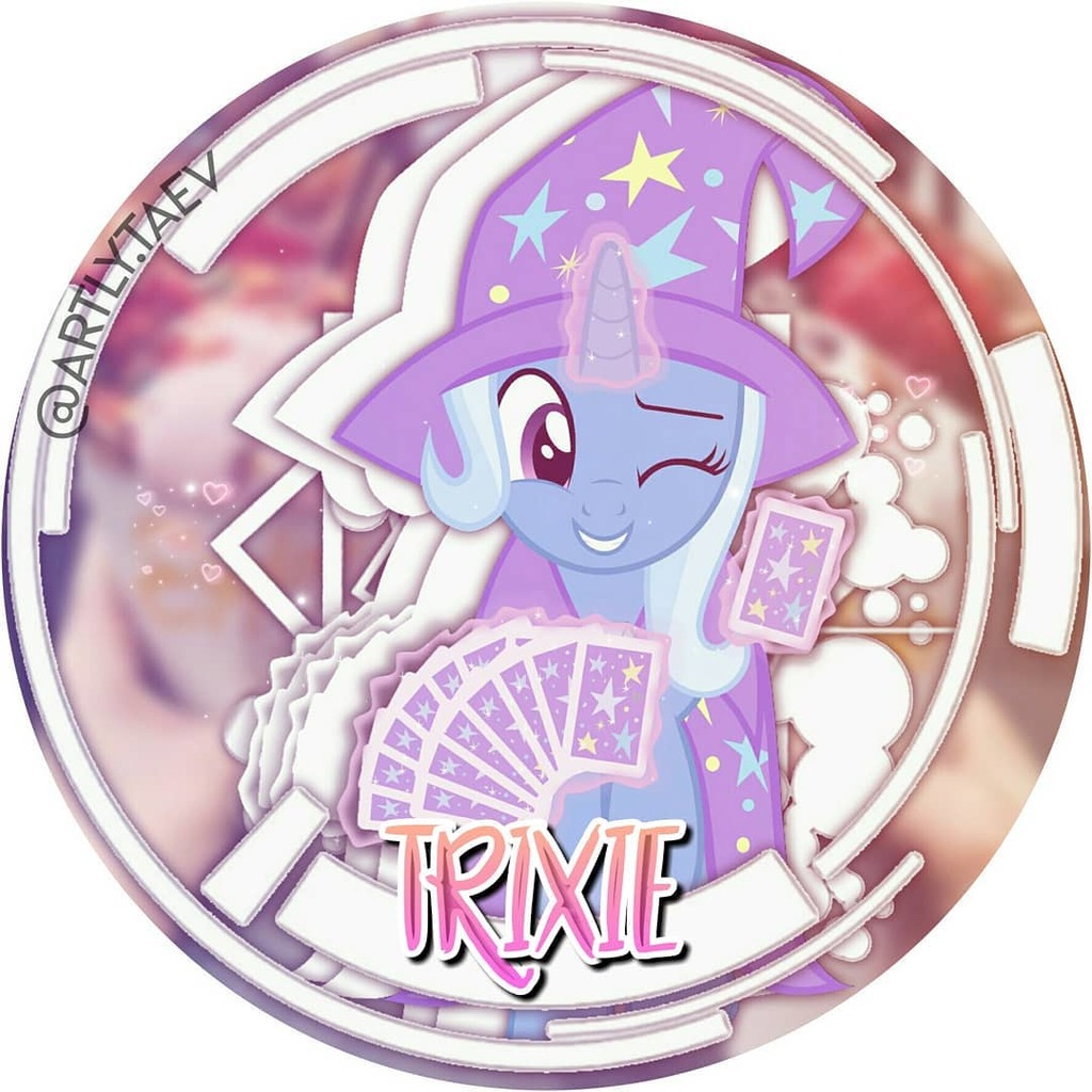 #2073528 - artist needed, safe, trixie, pony, g4 - Derpibooru