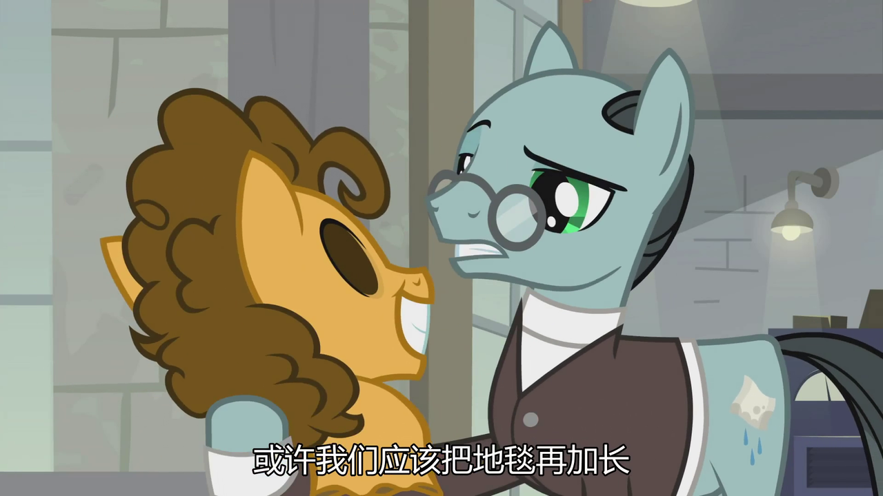 #2078215 - safe, screencap, cheese sandwich, sans smirk, earth pony ...