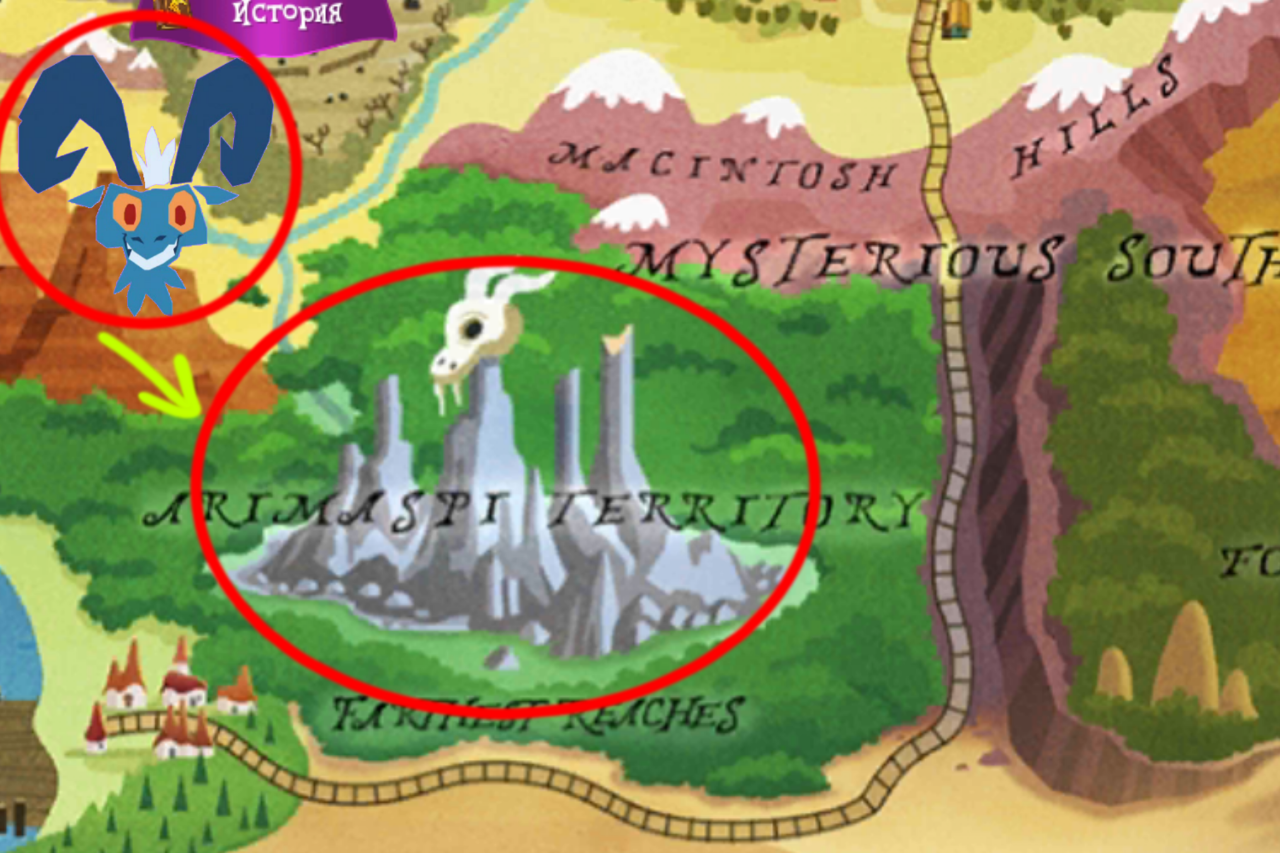 #2095103 - safe, edit, grogar, arimaspi territory, circled, evil lair ...