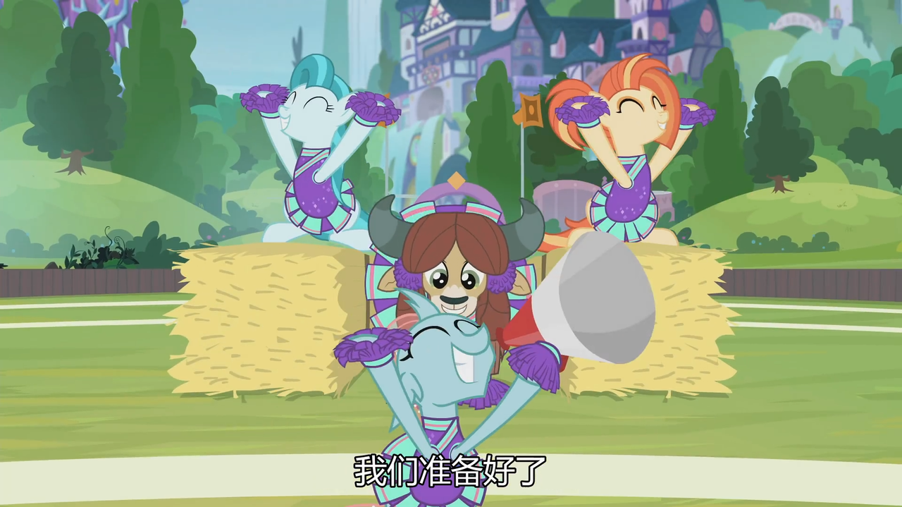 #2084251 - safe, screencap, lighthoof, ocellus, shimmy shake, yona ...