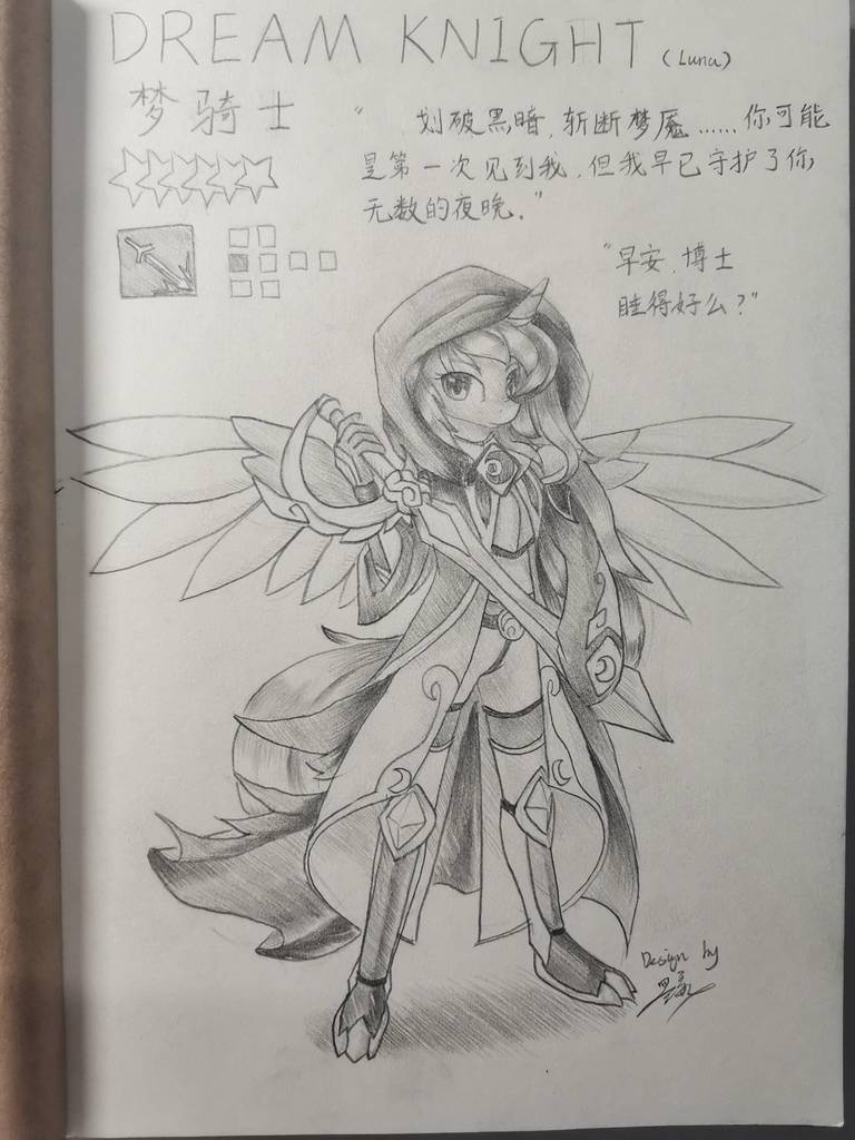 #2114646 - safe, artist:darksprings, princess luna, anthro, arknights ...