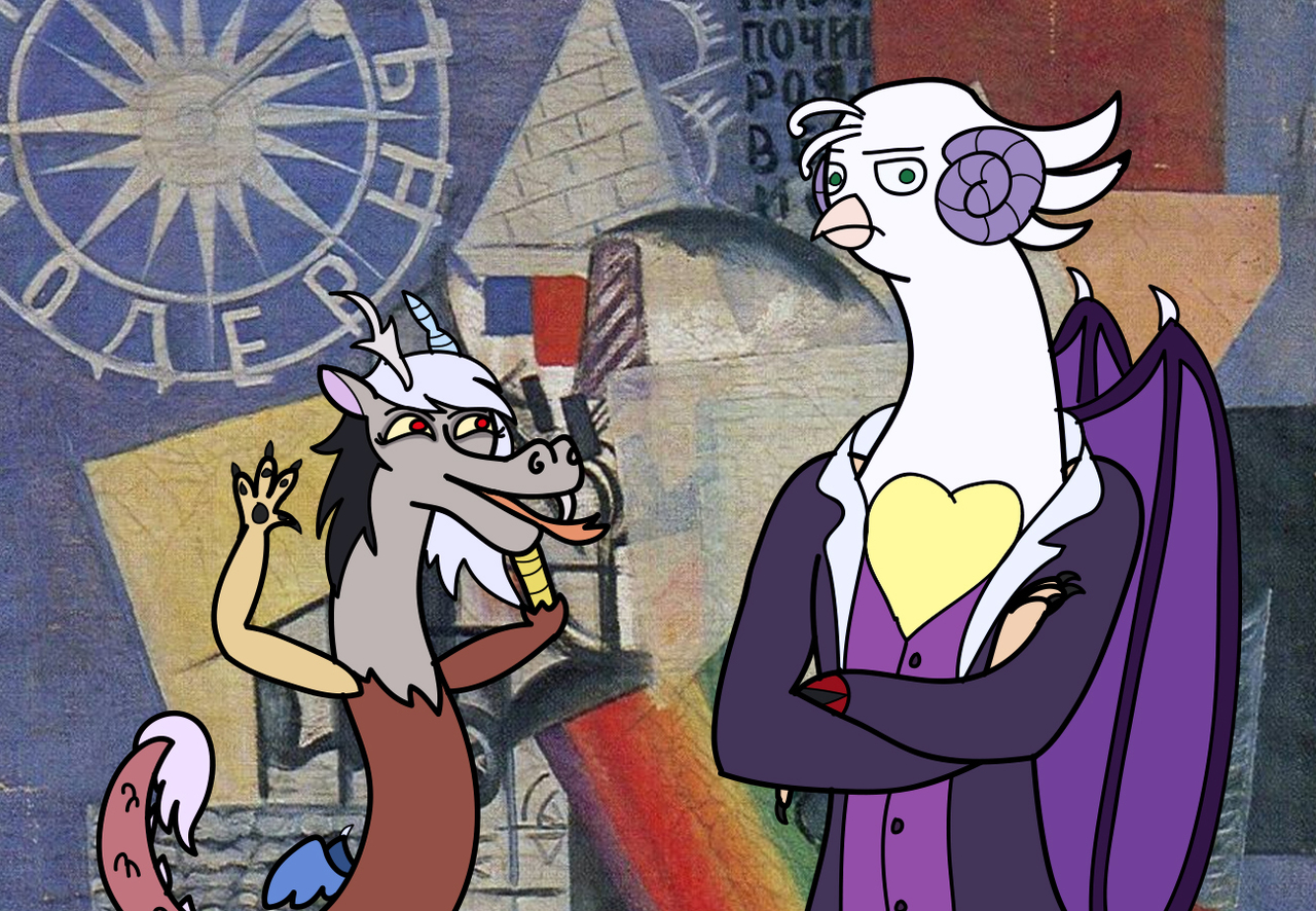 #2147469 - safe, artist:ultimatum323, discord, princess eris ...