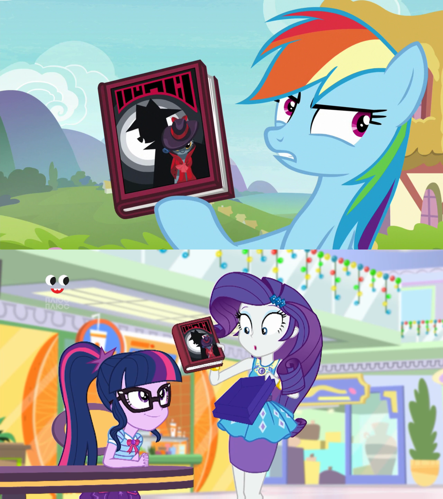 #2134278 - safe, edit, screencap, rainbow dash, rarity, sci-twi ...