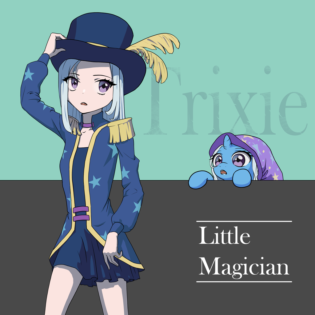 #2259287 - safe, artist:amarthgul, trixie, human, pony, anime, human ...