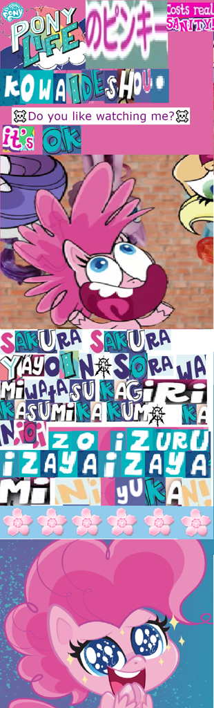 #2472353 - safe, artist:horsesplease, pinkie pie, pony, g4.5, my little ...